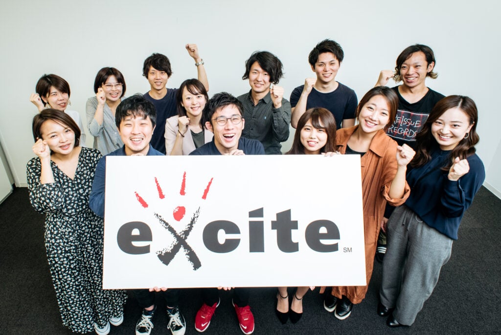 エキサイト、TOB成立から1年 4期連続赤字から一転 半期過去最高益を達成